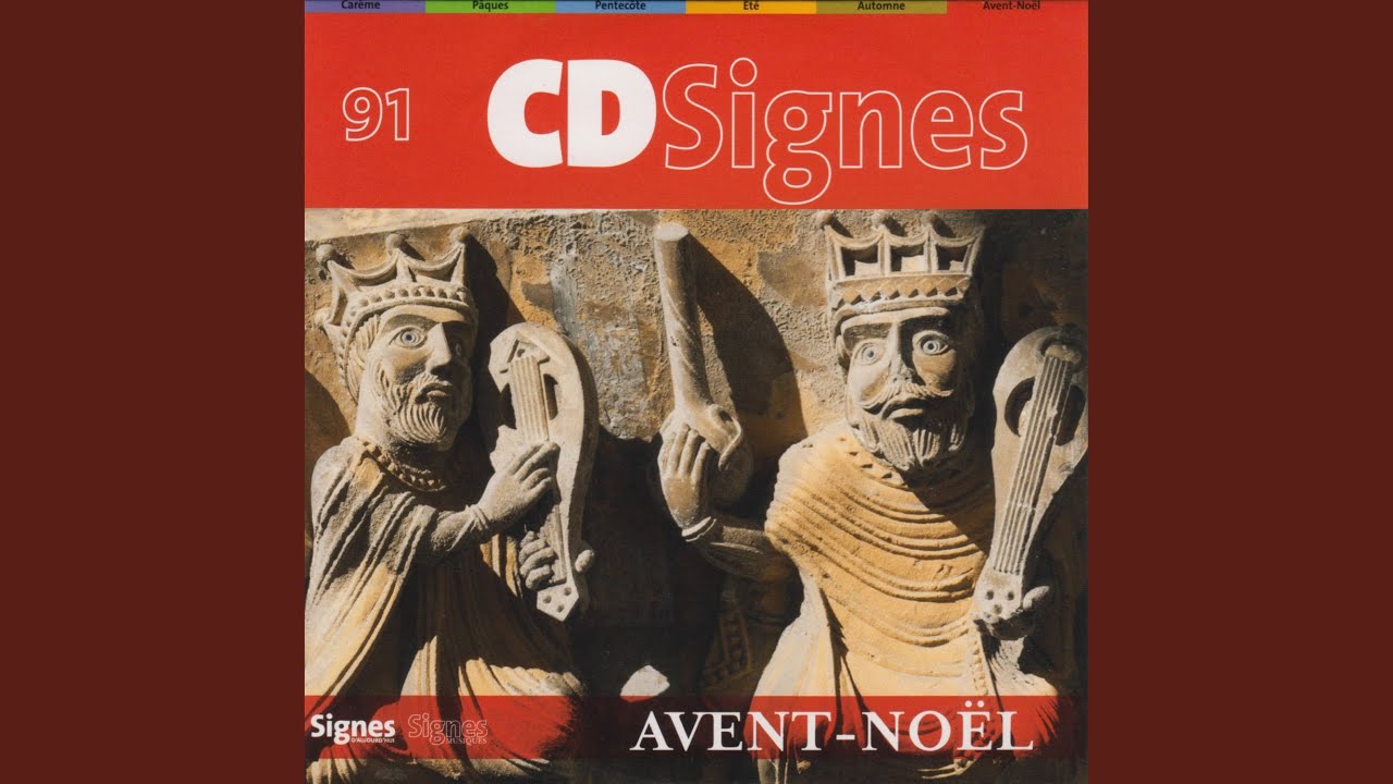 Psaume 95 "Aujourd’hui, un sauveur nous est né, c'est le Christ, le ...