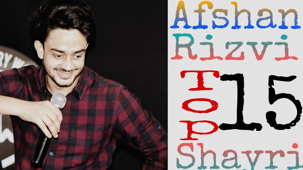 Afshan Rizvi Top 15 shayri || Afshan Rizvi Instagram new reels shayri 📸 ...