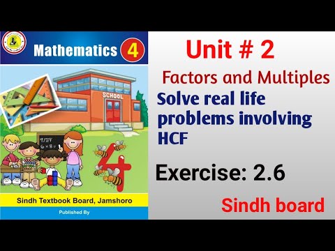 Math class 4 || Unit 2 Factors and multiples || Solve real life ...