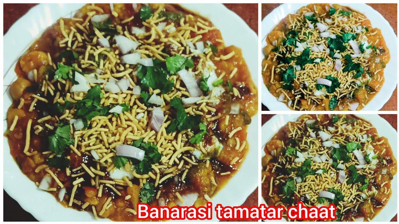 Holi special banarasi tamatar chaat recipe | banarasi tamatar chat ...
