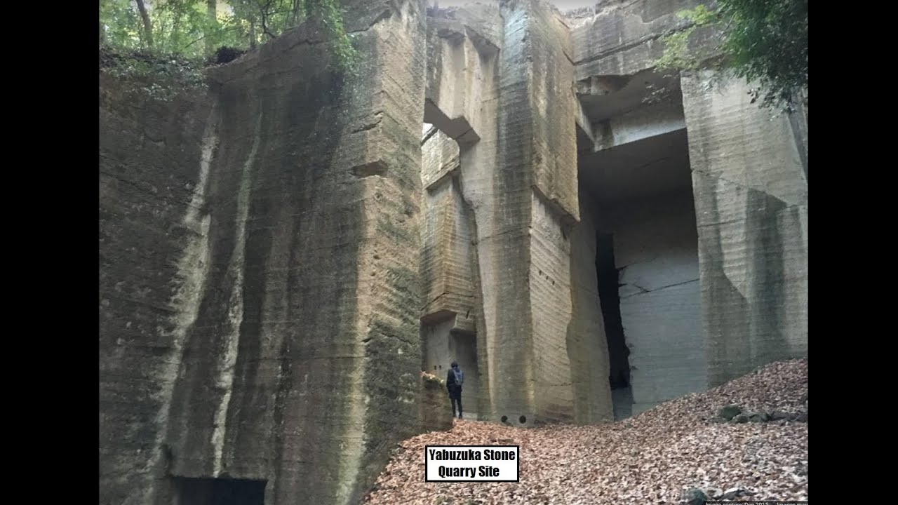 Enormous ancient Yabuzuka Quarry in Japan - YouTube
