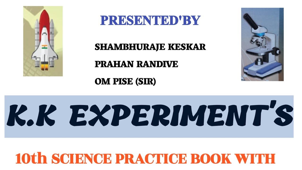 10th science practical Note Book With answers By K.K.EXPERIMENT'S - YouTube