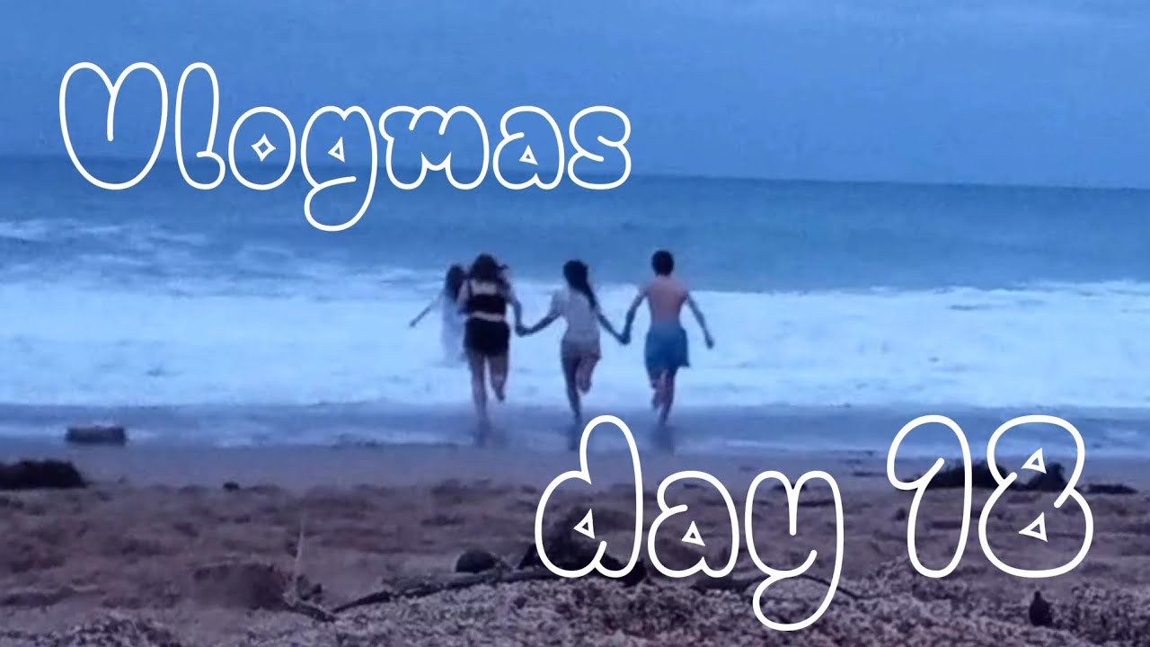 VLOGMAS day 18 || morning ocean swim and more fun with friends ! - YouTube