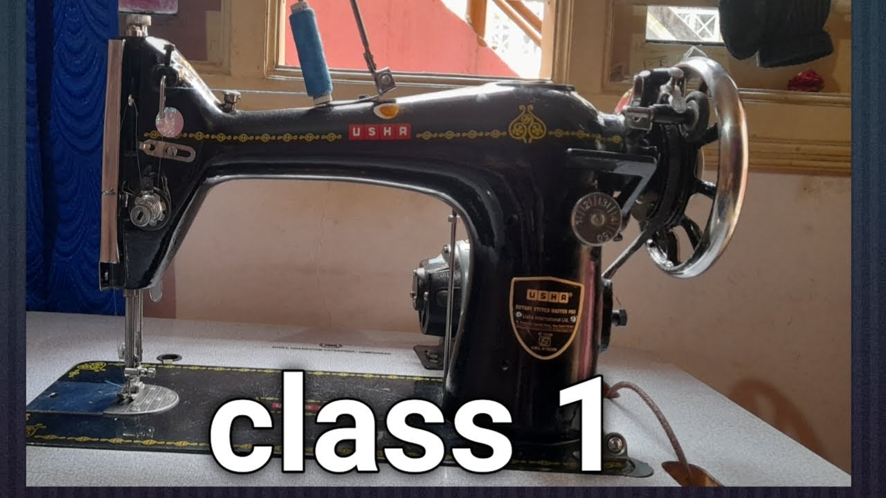 How to handle tailoring machine and pedaling the machine in easy way ...