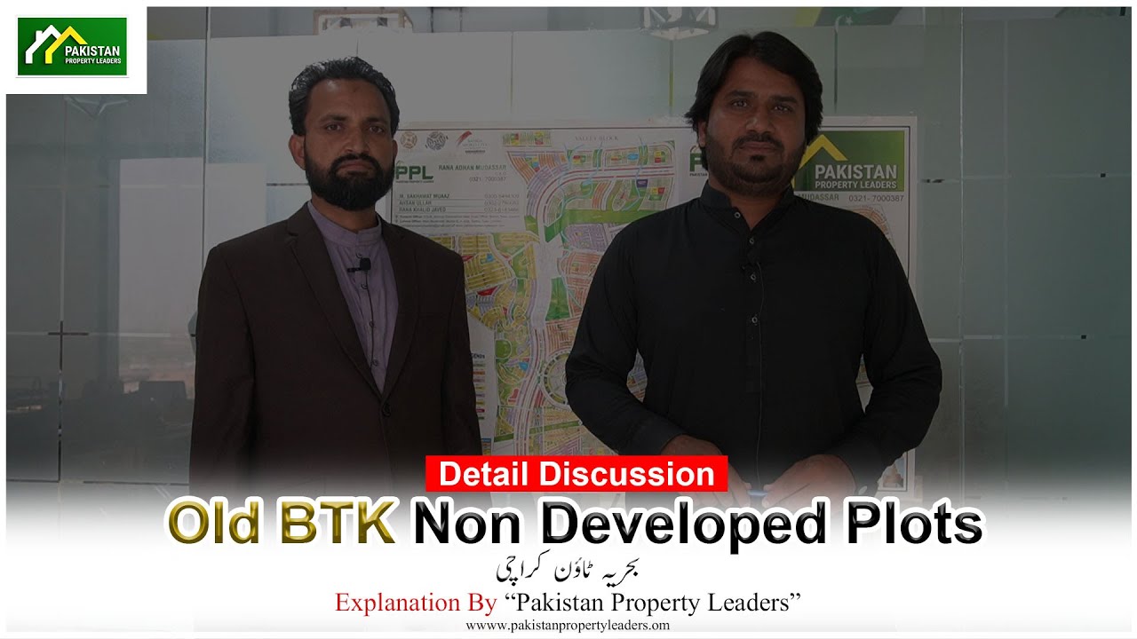 Old BTK Non Developed Plots Detail Disucssion By PPL - YouTube