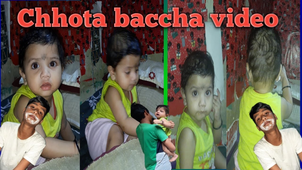 bachpan ka pyar | bacha bacha badmash ho gaya Chhota baccha comedy ...