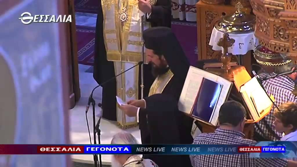 «ΑΝΤΙΟ» ΣΤΟΝ ΜΑΚΑΡΙΣΤΟ π. ΠΑΥΛΟ ΜΑΡΟΥΛΗ - YouTube