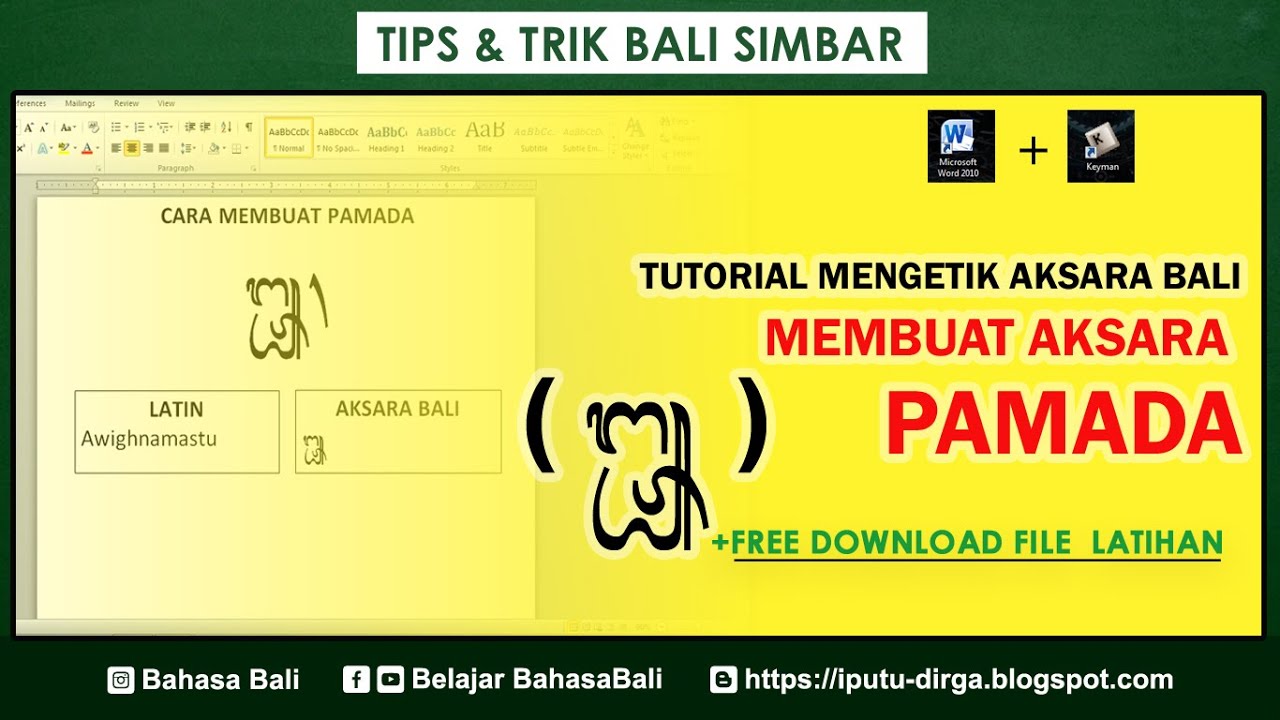 [Bali Simbar 29] Mengetik Pamada | Tutorial Mengetik dengan Bali Simbar ...