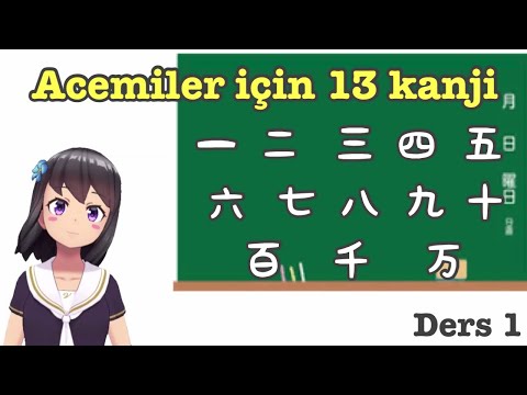 Acemiler için Kanji DERS 1【Japonca dersi】