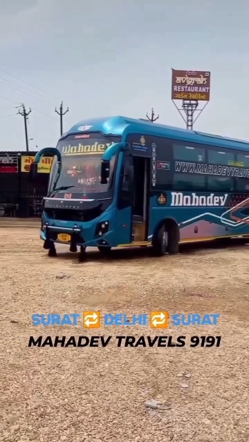 Mahadev travels bus #tranding #viralvideo ️R ️ - YouTube