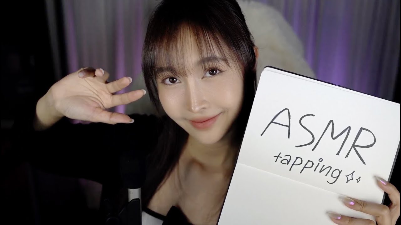 [LIVE] ASMR NO TALKING l Tapping ให้สะเทือนหู! - YouTube