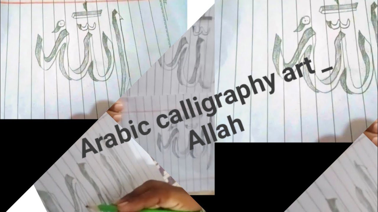 How to draw easy Arabic calligraphy art _ Allah (pencil drawing) #Usama ...