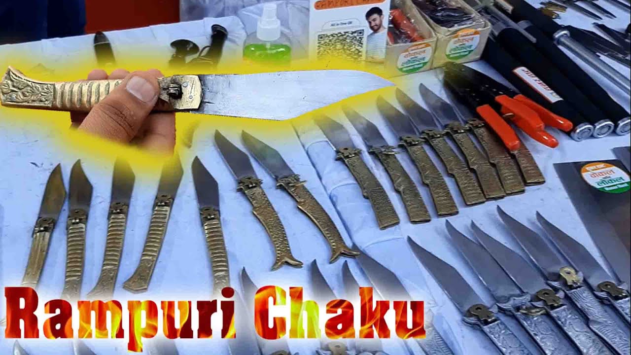 Rampuri Knife