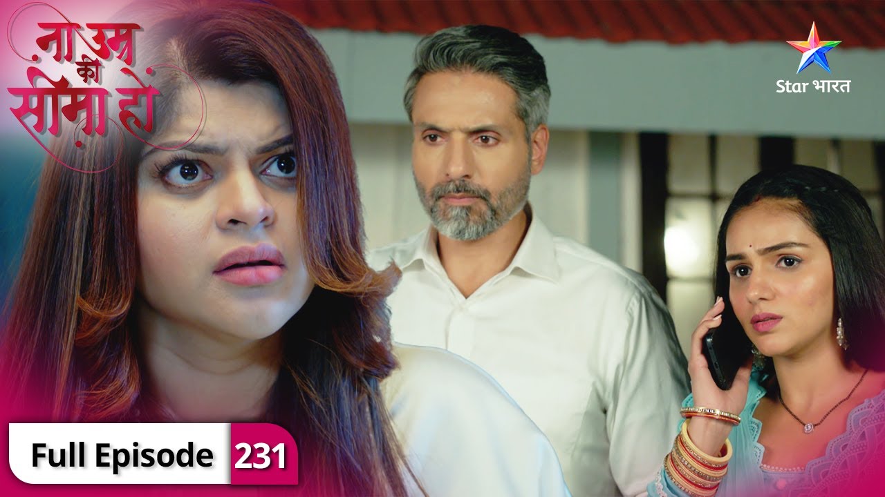Na Umra Ki Seema Ho | Tough time for Raichand family | FULL EPISODE-231 ...