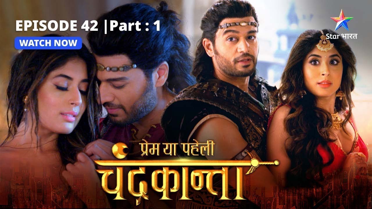 EPISODE-42 Part 1 | Prem Ya Paheli – Chandrakanta | Virendra Chandrakanta ka prem #dramathriller ...