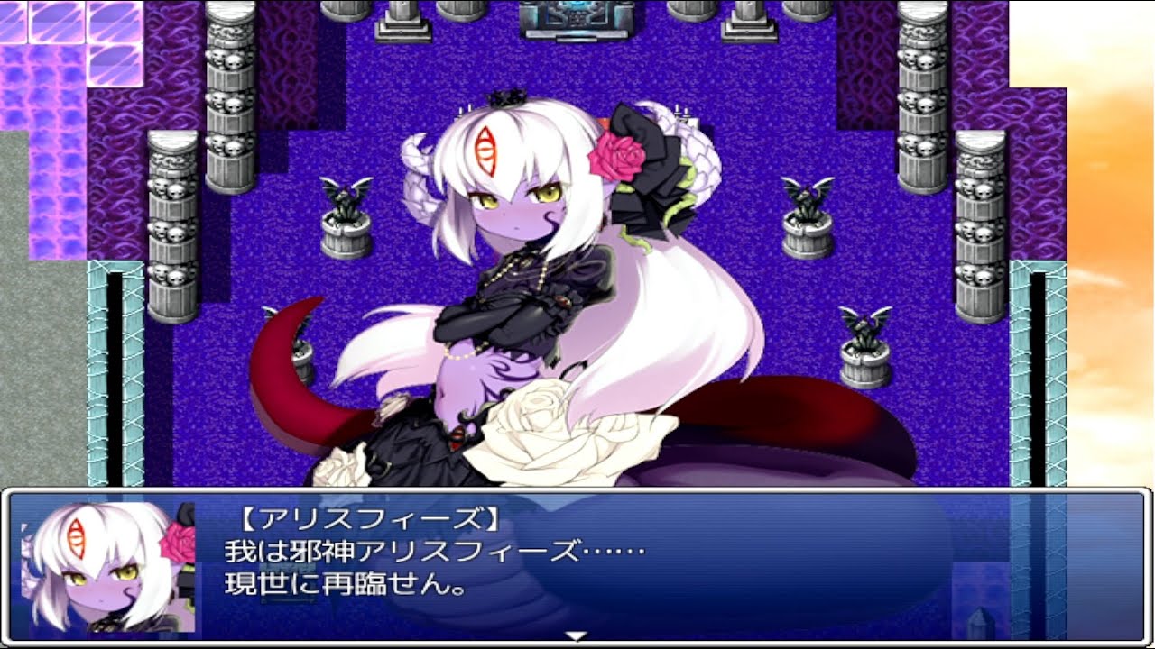 【もんぱら】混合ルート、混沌を晴らす者 PART15【もんむす・くえすと！ぱらどっくすRPG 最終章 】＃PART15 - YouTube