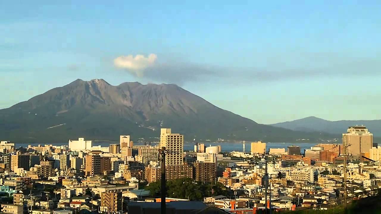 Beautiful volcano Sakurajima in Kagoshima, Japan - YouTube