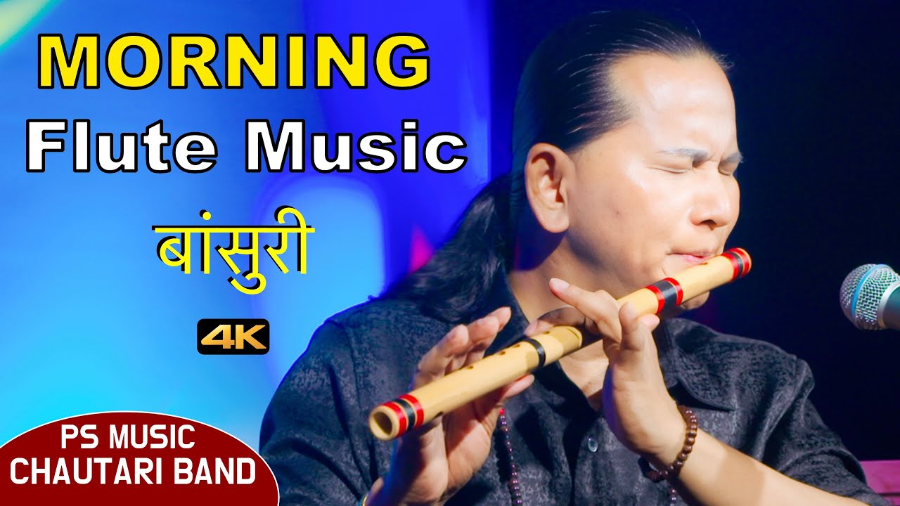 Flute Music | Morning Flute Music | Relaxing Flute | Bansurisong ...