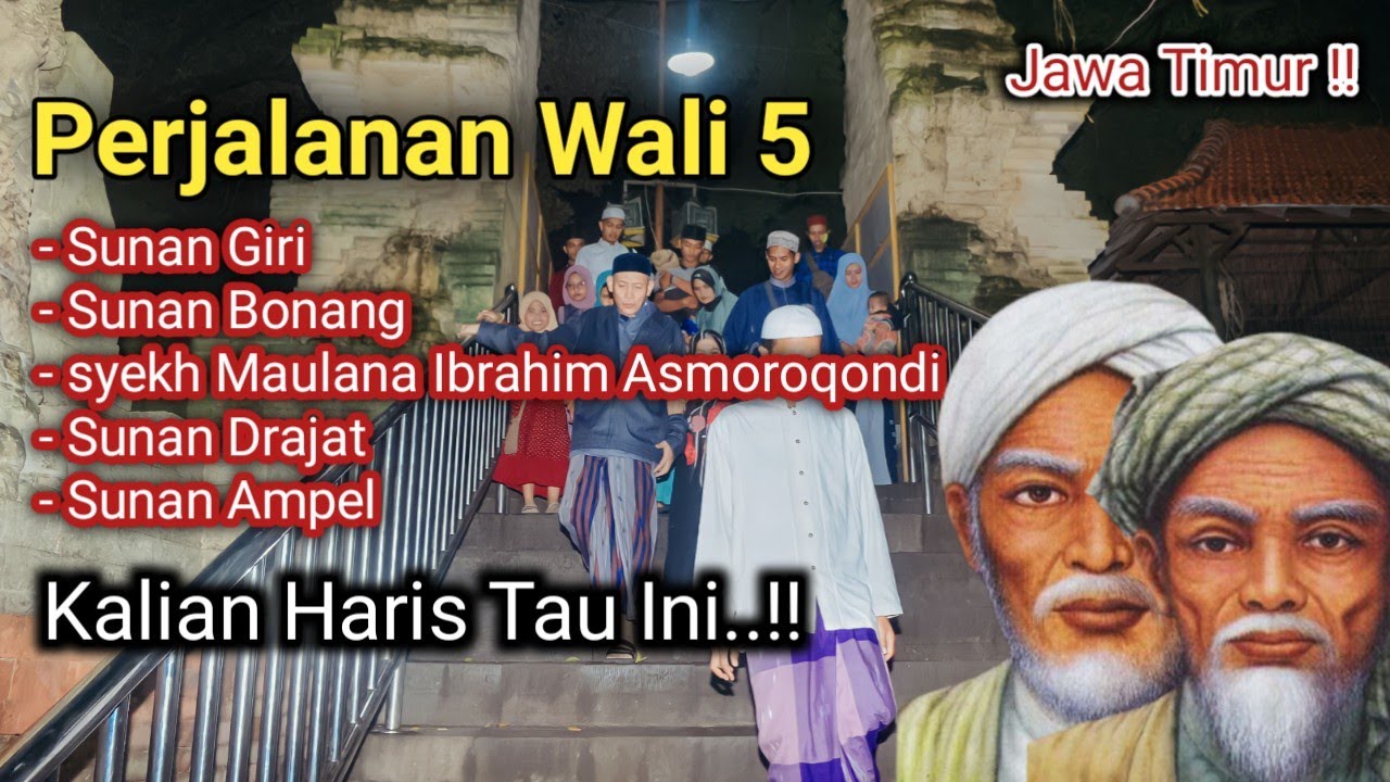 Wali 5 Jawa Timur || Perjalanan Menuju Wali Lima Harus Jalan Kaki - YouTube