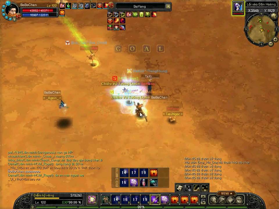 Glavie Fire Force lv 100 with Gla 98+12 PVP Glavie Fire Light Gla SUN ...