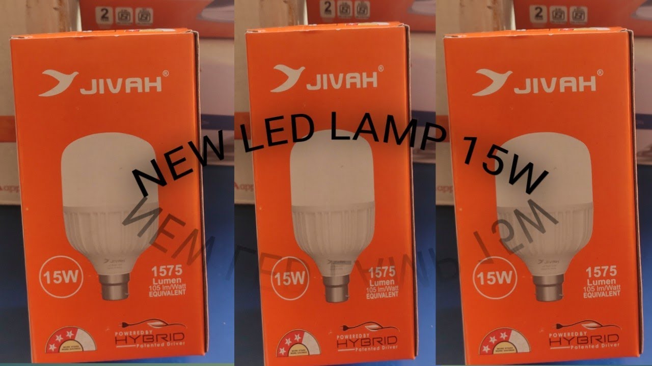 15W LED LAMP#JIVAH#PAL #ELECTRICK - YouTube