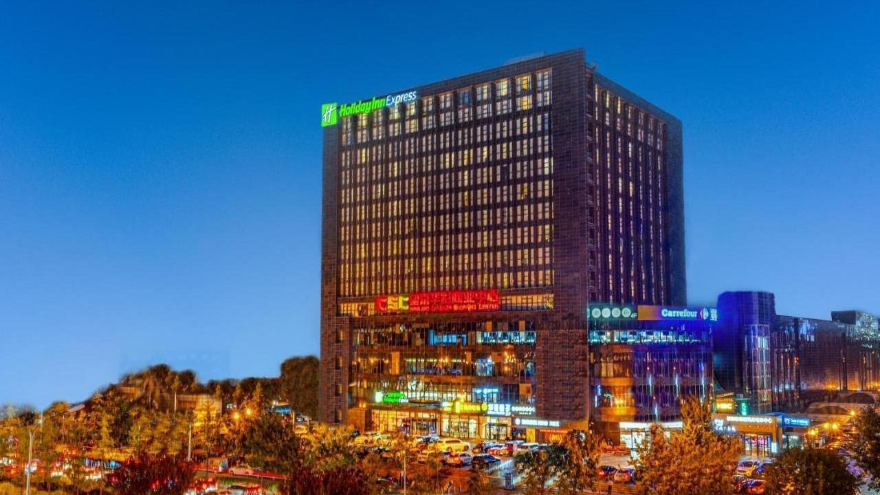 Holiday Inn Express Beijing Huacai, an IHG Hotel, Beijing, China - YouTube