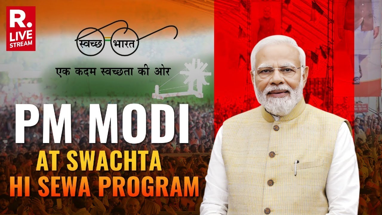 PM Narendra Modi Participates In Swachta Hi Sewa Program I Swachh ...