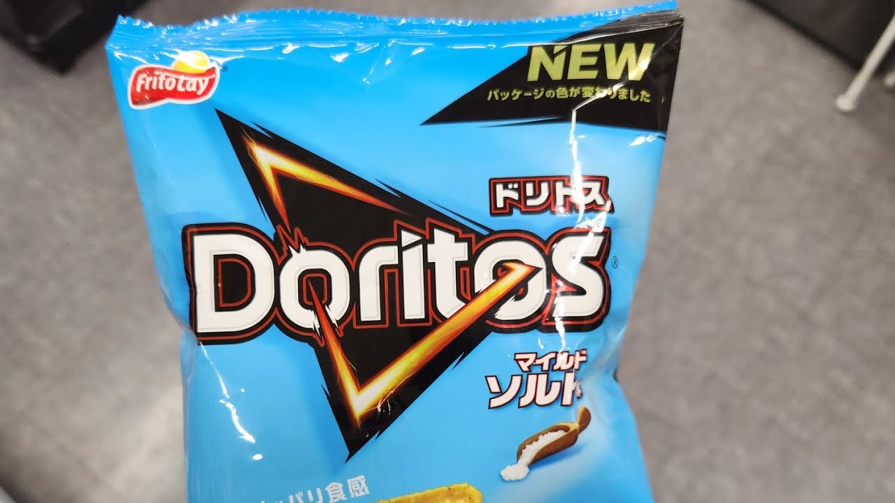 food review Doritos lightly salted chips - YouTube