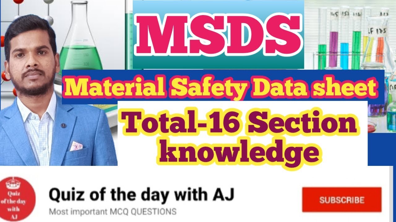 MSDS || MSDS 16 section knowledge || MSDS के सभी 16 Section की जानकारी ...