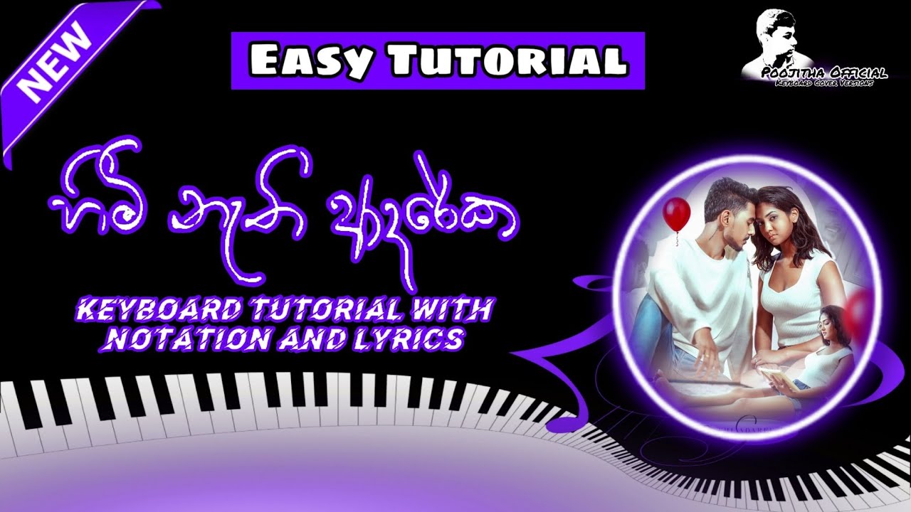 Himi Nathi Adareka (හිමි නැති ආදරේක) | Raveen Tharuka | Keyboard ...