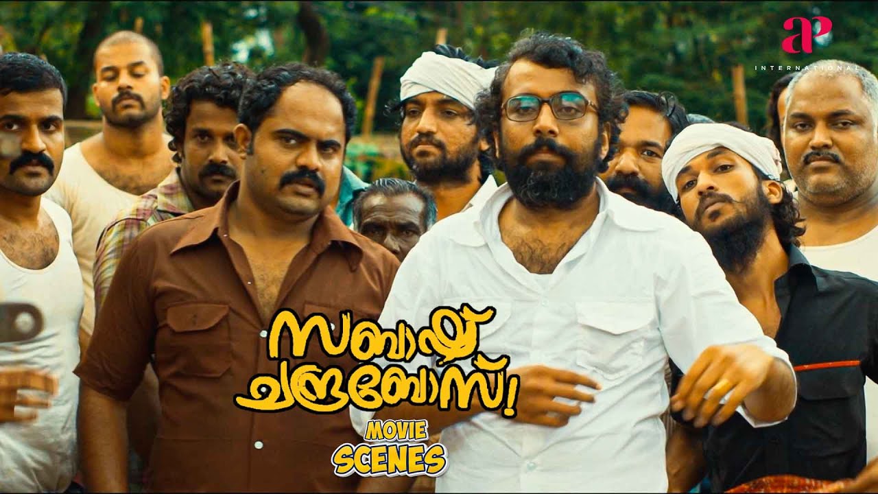 Sabaash Chandrabose Malayalam Movie | Vishnu triumphantly succeeds in ...