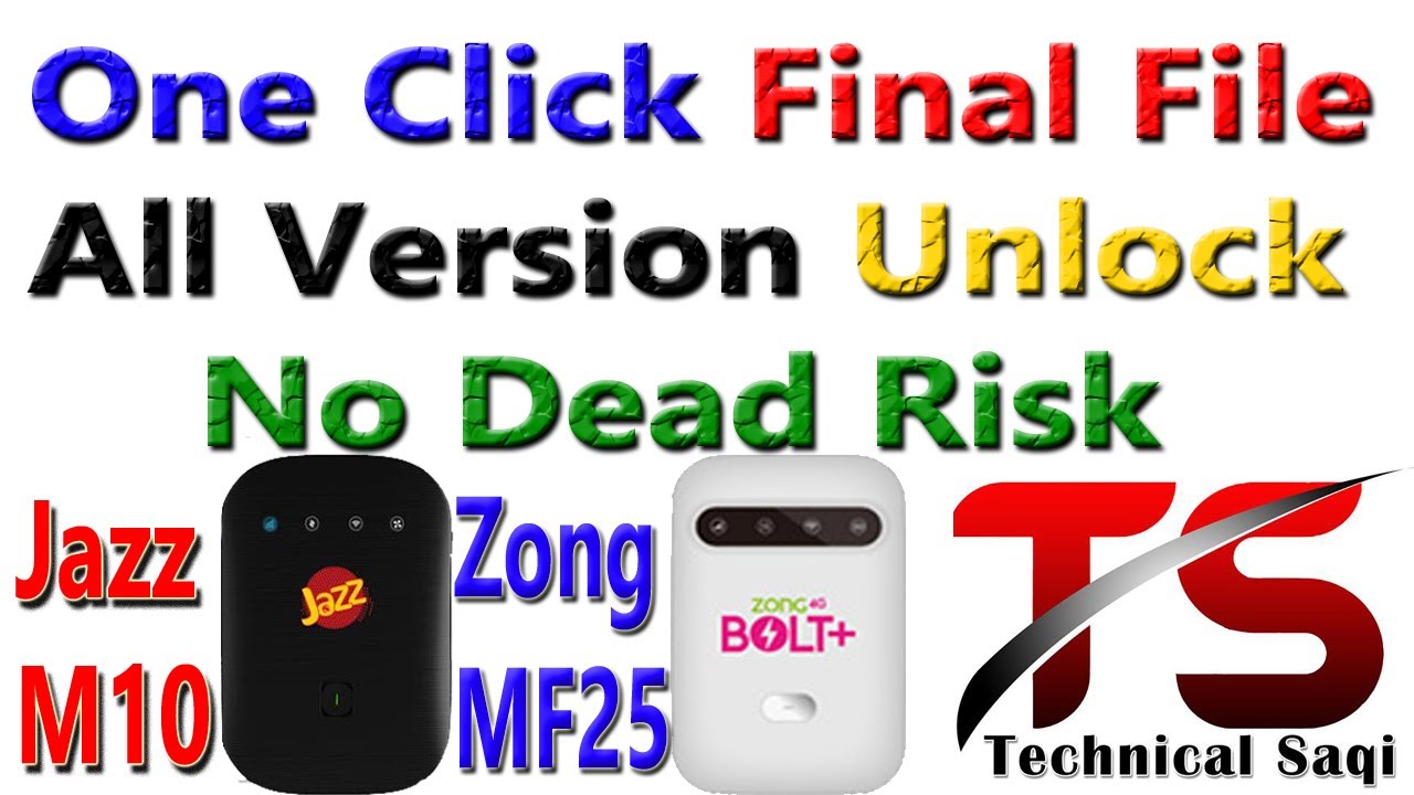MF673 And MF25 All Version in One File - YouTube