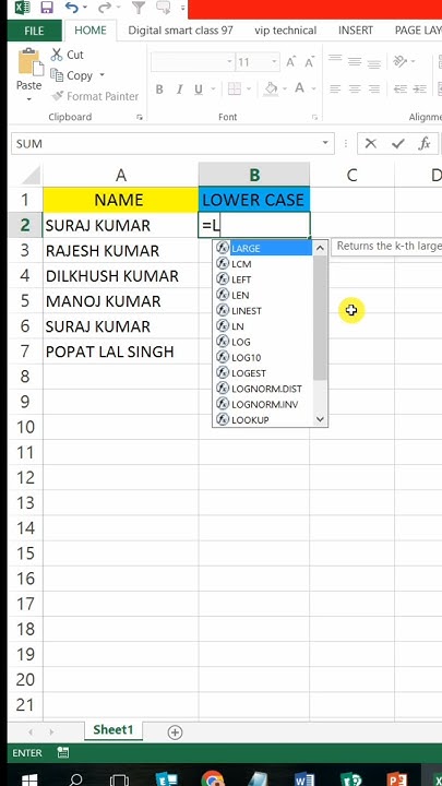 Change Lower Case in Excel | Excel Trick | Youtube Shorts | #Excel Shorts | #Shortsvideo |👌👍 ...