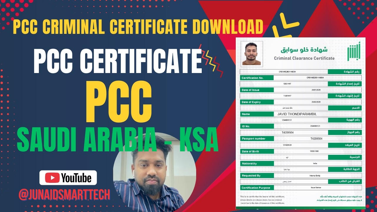 How to Get Police Clearance Certificate in Saudi Arabia - PCC ...