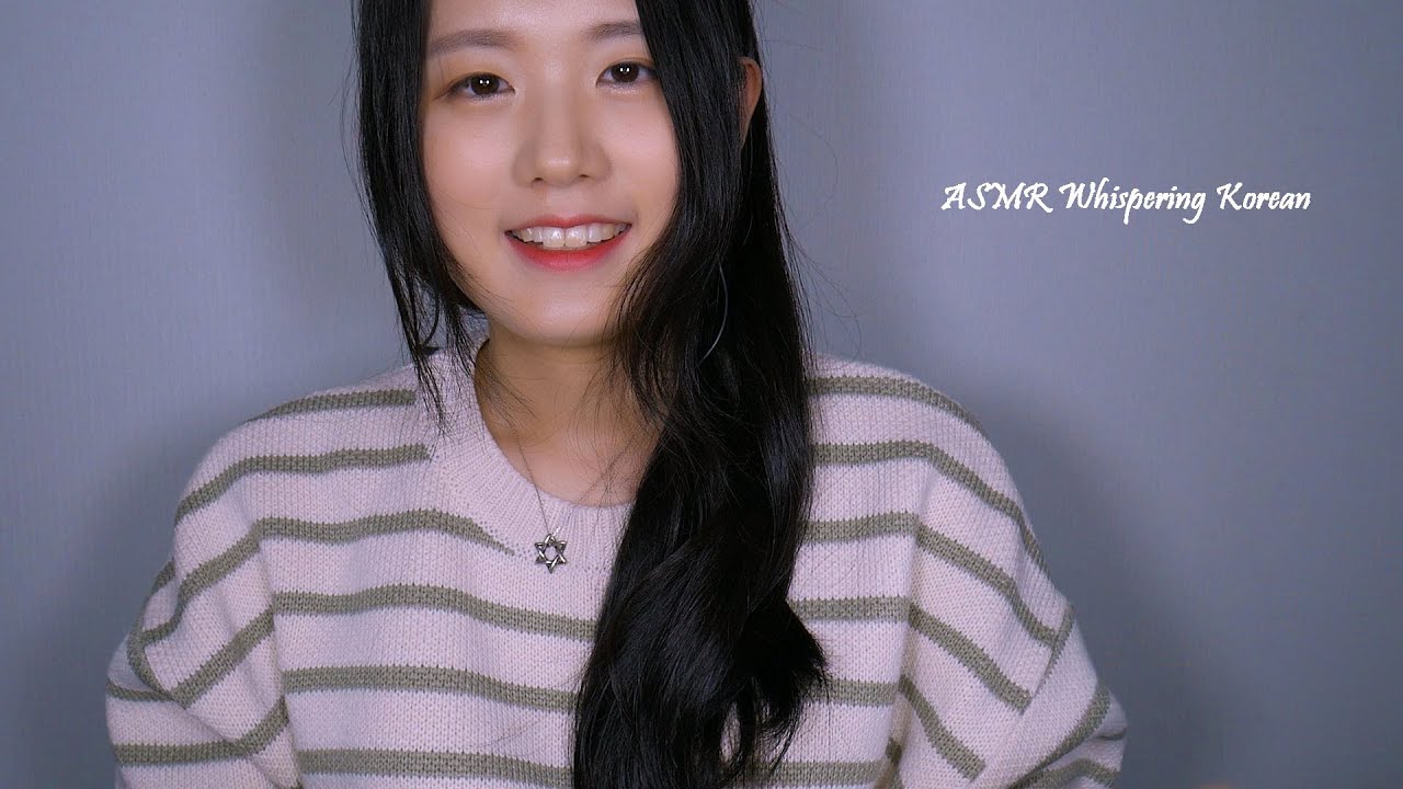 [Eng Sub] ASMR Whispering Korean (unreleased footage) - YouTube