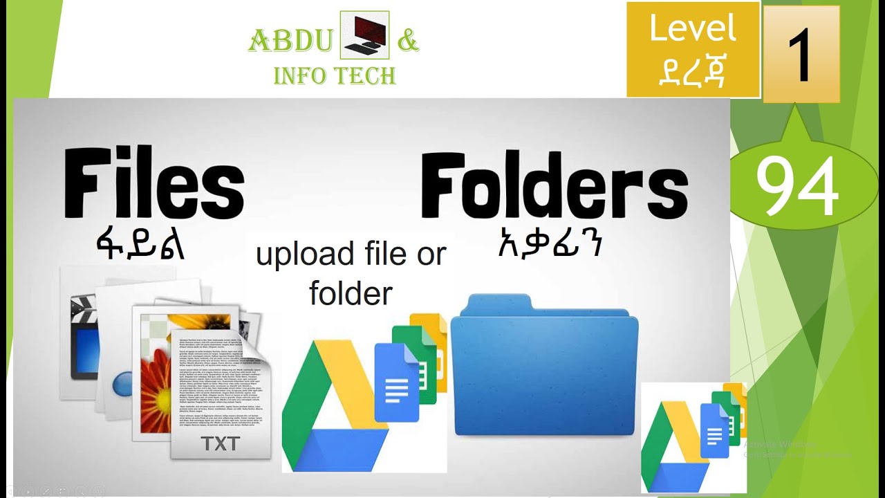 94 Upload File Or Folder In To Google Drive YouTube 94-upload-file-or-folder-in-to-google-drive-youtube