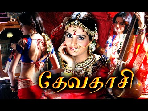 Tamil Movies | Devadasi Full Movie | Tamil Romantic Movies | Tamil ...
