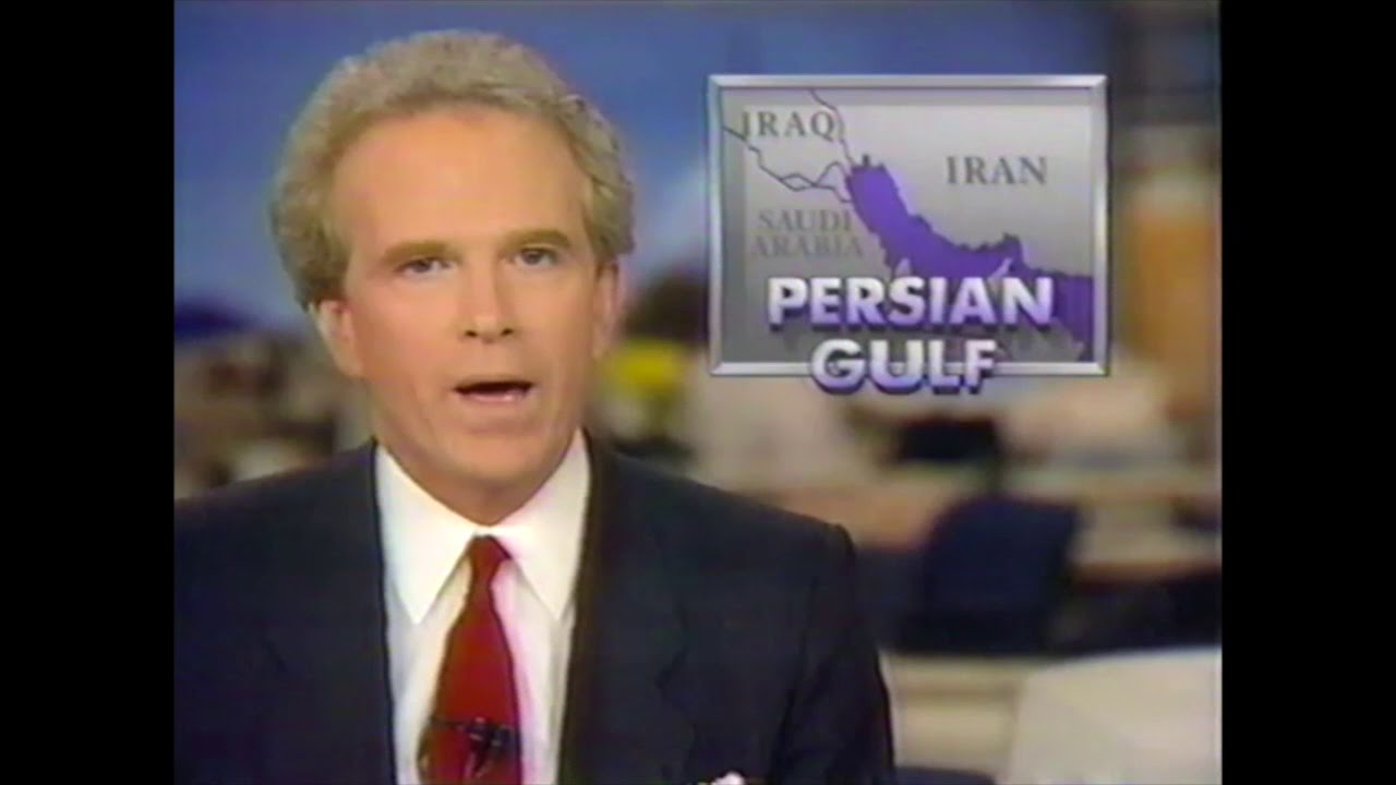 1987 ABC NEWS Brief featuring Dennis Troute - YouTube