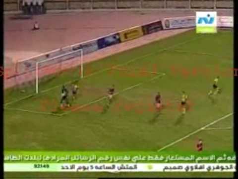 william Amamoo at Etisalat part3 - YouTube