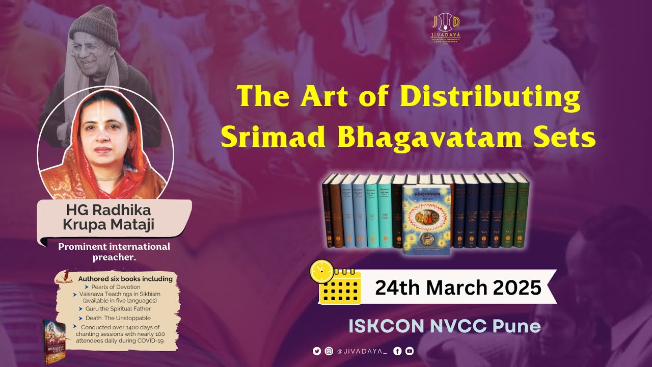 Book Distribution MARATHON 2023 Inauguration | 29th Oct 2023 @Jivadaya ...