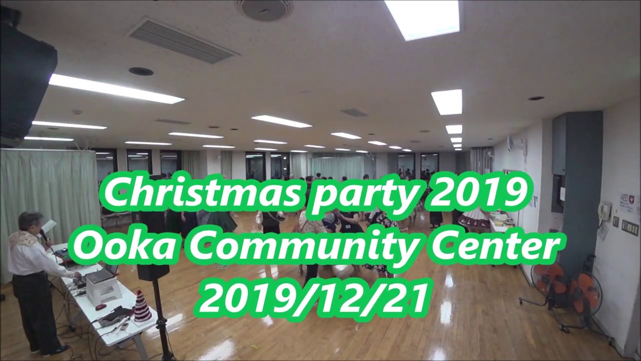 Christmas party Square dance 2019 - YouTube