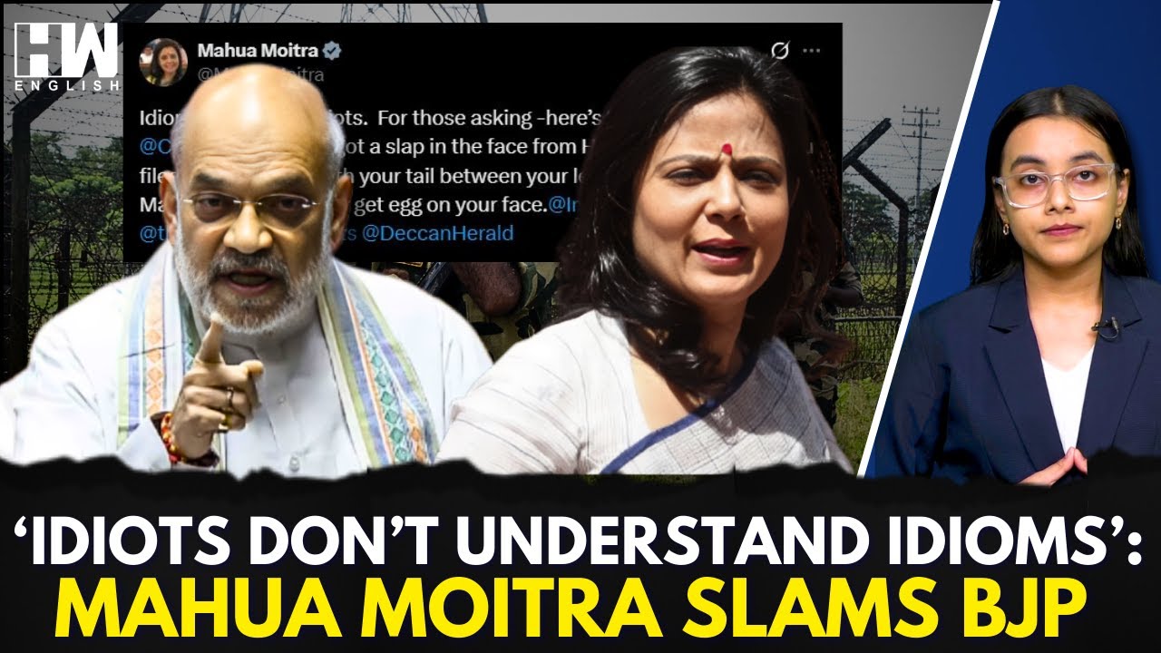 “Idiots Don’t Understand Idioms”: Mahua Moitra Lashes Out At BJP After ...