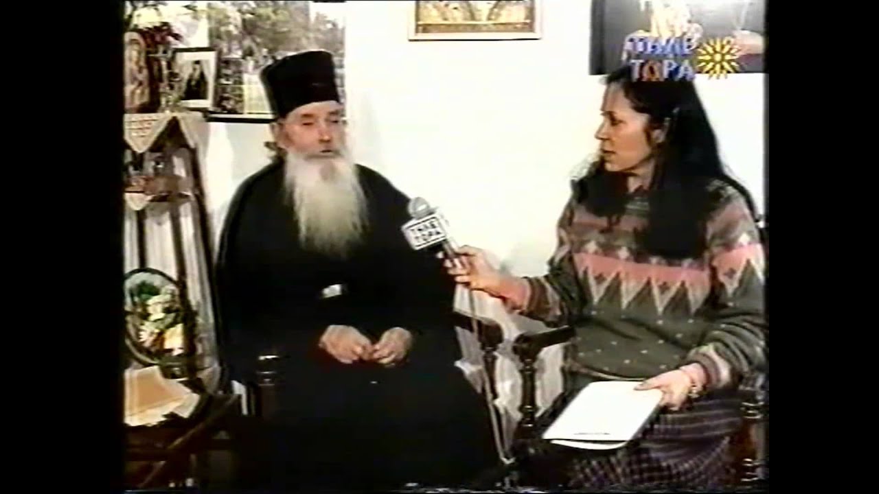 ΓΕΡΟΝΤΑΣ ΑΡΣΕΝΙΟΣ ΚΟΥΜΠΟΥΓΙΑΣ - ΜΑΡΙΑ ΔΟΥΡΑΚΗ 'Ο ΑΝΤΙΧΡΙΣΤΟΣ ΣΗΜΕΙΑ ΤΩΝ ...