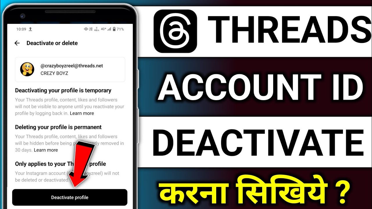 Threads account kaise deactivate karen || How to deactivate threads ...