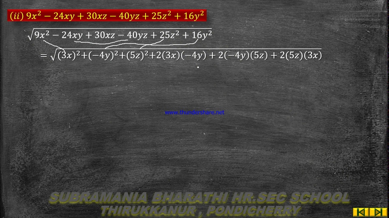 X STD MATHEMATICS UNIT 3 ALGEBRA Exercise 3.7 sum no 2 (i),(ii) - YouTube
