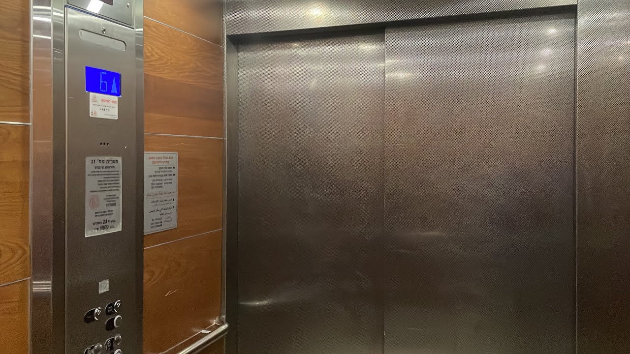 Kfir (mb. Electra) traction elevators @ Meir Hospital, Kfar Saba ...