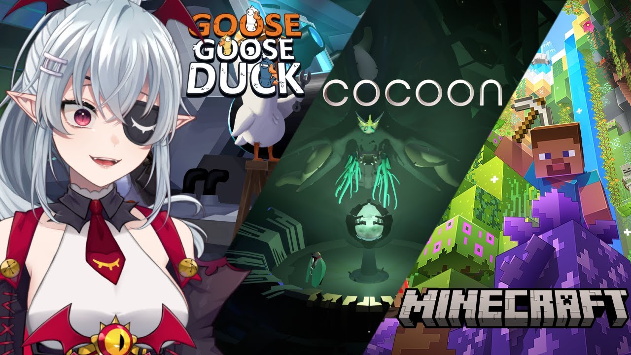 GEEGA plays Goose Goose Duck, Cocoon #3, Minecraft | 👻 OUGH 👻 OUGH 👻 ...