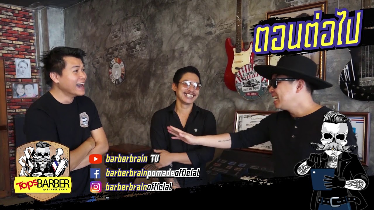TEASER Tops Barber EP28 Faith Barber Shop - YouTube