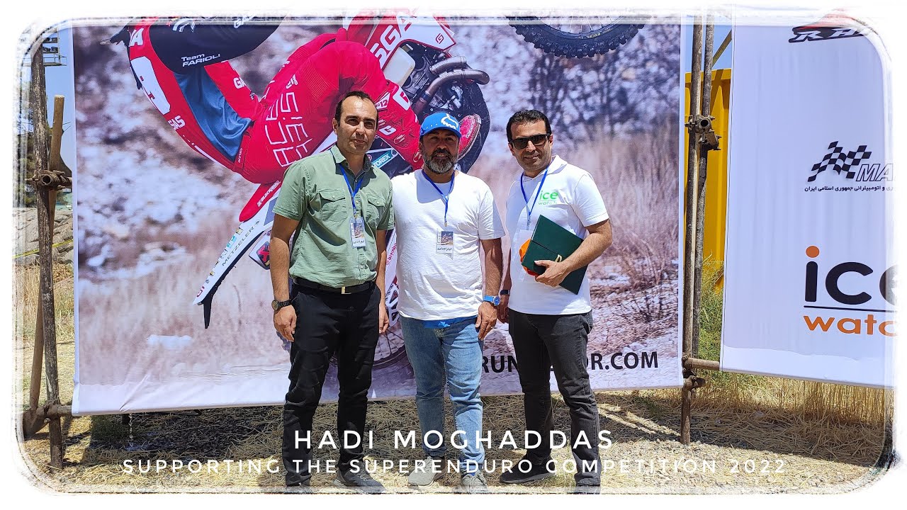 Super Enduro competition in Iran 🇮🇷🏁 Jun 2022 - YouTube