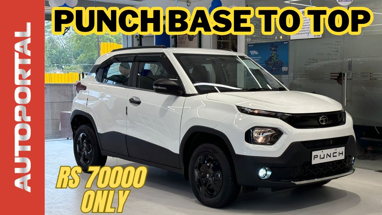 2024 Tata Punch Pure Walkaround | Punch Base Variant - YouTube